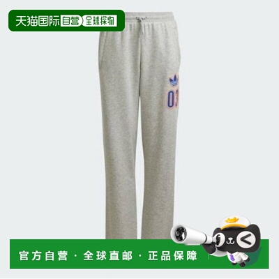 韩国直邮adidas 儿童裤子 CQK JX5272 IST 儿童徽标游戏运动裤