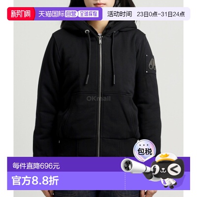 韩国直邮MOOSE KNUCKLES  经典兔子 (M34LS636 291) 连帽/拉链