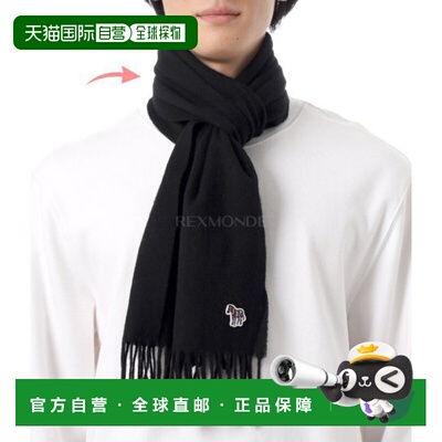韩国直邮Paul Smith M1A 150K 斑马 79 围巾羊毛配饰
