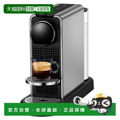 韩国直邮NESPRESSO奈斯派索胶囊咖啡咖啡机家用C140