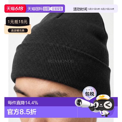 韩国直邮WoolPower 豆豆经典黑色 (帽子)针织帽 9854