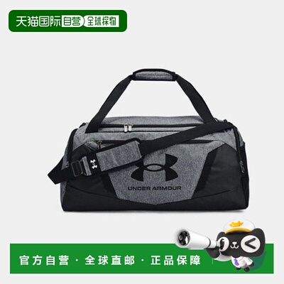 韩国直邮UNDER ARMOUR M Duffel Bag DQC 1369223-012 UA Undenia