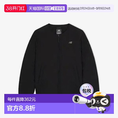 韩国直邮NEW BALANCE M New Balance Padding TQK NBNPF41913-19