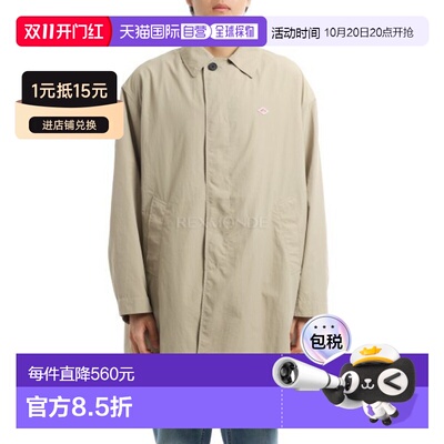 韩国直邮DANTON 尼龙 TUSSER BALMACAAN 大衣 (DTA0768-TNY 米色)