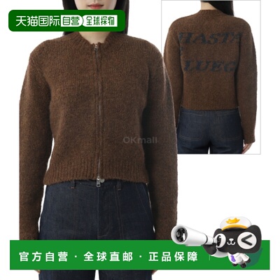 韩国直邮PALOMA WOOL Hasta Luego Zip 开衫(开襟衫) VJ9004-323