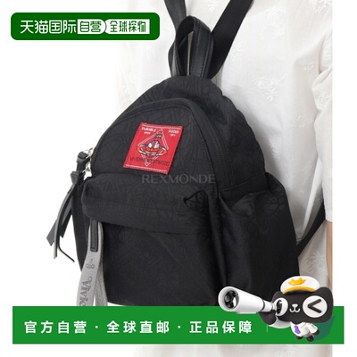 韩国直邮Vivienne Westwood 乔治背包 S (4A030007U W016Q N401)