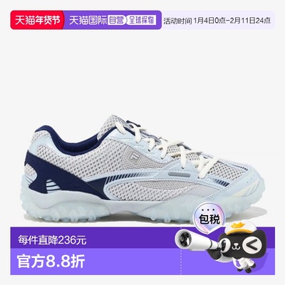 韩国直邮FILA Wheela Eshape v2 1XM02367H411