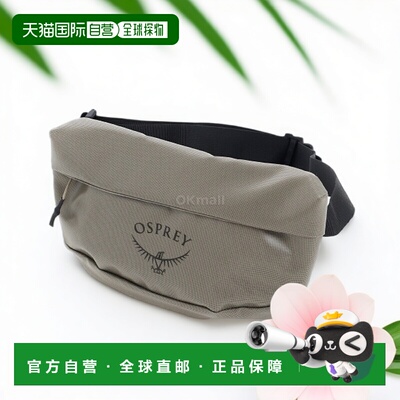 韩国直邮OSPREY转运者Transporter迷你腰包户外骑行徒步可调节1L