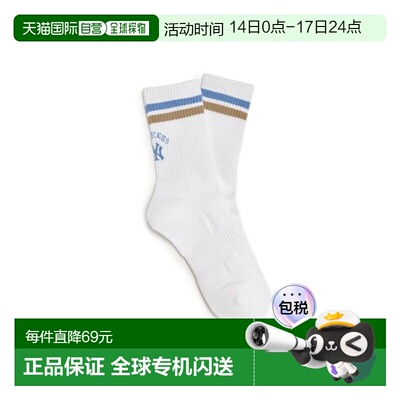 韩国直邮MLB Sportive Air 长袜运动袜 (3ASOCS15N-50BLL)