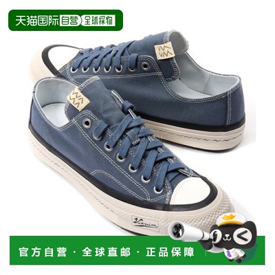 韩国直邮VISVIM SKAGWAY LO (0125201001002 蓝色) 运动鞋