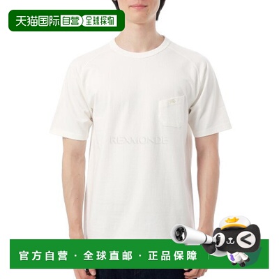 韩国直邮NIGEL CABOURN 9.5盎司基本款纯色T恤（80500021030 101