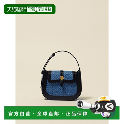 韩国直邮LEMEME法式新款浪漫休闲复古气质女款休闲包303118467