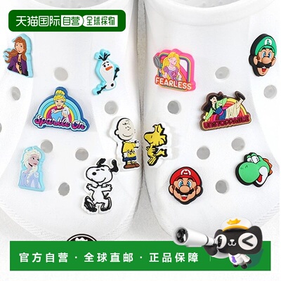 韩国直邮crocs [正版] Crocs Jibbits™ Charms C 套装（可选 Anna