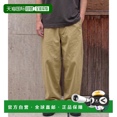 韩国直邮nanamica 宽卡其裤 (SUCS401 TN) 卡其裤休闲裤