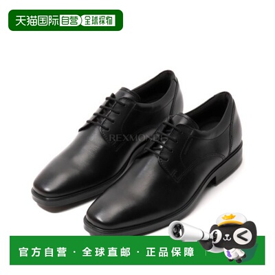 韩国直邮ECCO METROPOLE MILAN M DERBY (爱步) 系带523374-01001