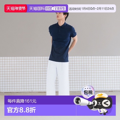 韩国直邮FILA Wheelabajo GQT FS2FPG3102X-WTM 基本单裥长裤斐乐