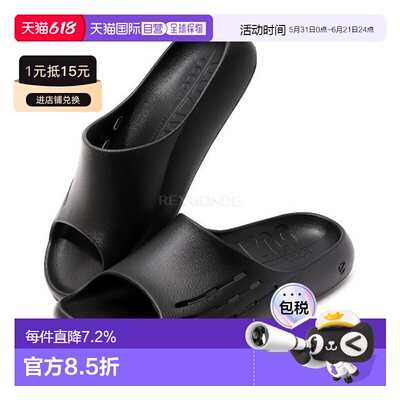 韩国直邮ECCO COZMO E (洞洞鞋) 拖鞋524114-00101厚底