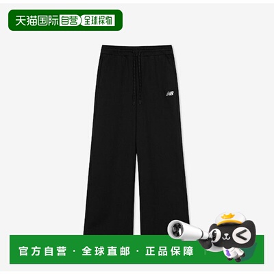 韩国直邮NEW BALANCE New Balance 女士基本宽长裤 B1 NBMLF4W922