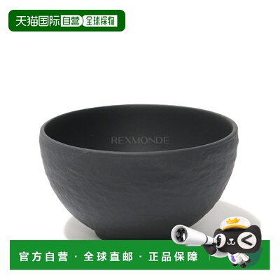 韩国直邮Villeroy & Boch 制造商：Rock Rice bowl 11cm (10-4239