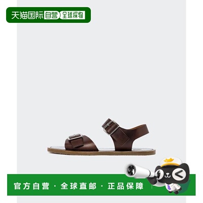 韩国直邮BUTTERO BUTTERO Butero Seso 男装 IS_B10260AA_05