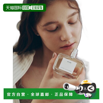 韩国直邮LOEUVRE 女士毛针织衫 AUBE EAU DE PARFUM