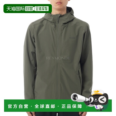 韩国直邮SALOMON OUTSCAPE 2L 夹克 SOL M（葡萄叶绿）（LC274160