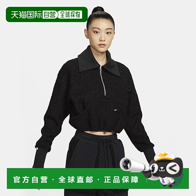 韩国直邮NIKE 耐克 Ginfalti FB8786-010 耐克运动装系列