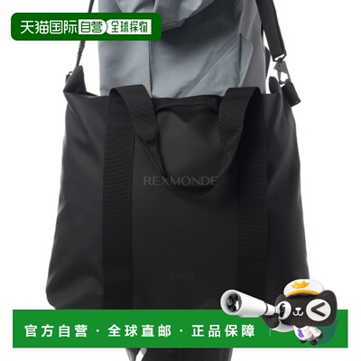 韩国直邮RAINS 手提袋（14150-01） 手提袋单肩包手提包