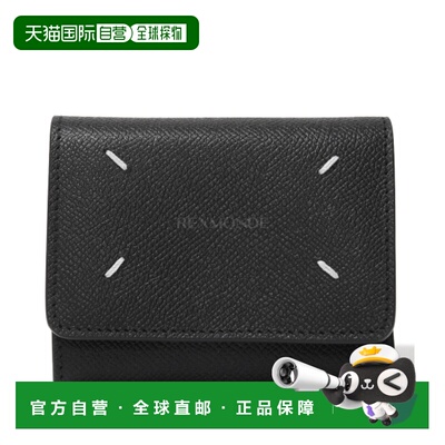 韩国直邮MAISON MARGIELA SA3UI0010 P4745 T8013 中号钱包