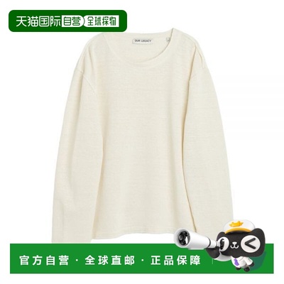 韩国直邮Our Legacy OUR LEGACY 反转运动衫 Naturelle Hemp Loop