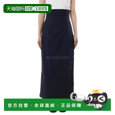 韩国直邮PALOMA WOOL WV5206-135 裙子半身裙长裙a字裙
