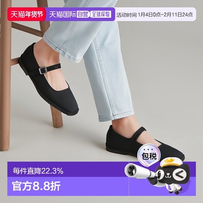 韩国直邮DROGHERIA CRIVELLINI 方头玛丽珍 - 黑色 (QUJJ SA BLX)