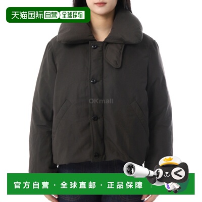 韩国直邮Lemaire 短款羽绒夹克 (OW1151 LF1019 507) 羽绒/填充