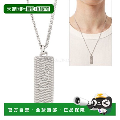韩国直邮Dior N3599HOMMT 000 珠宝吊坠