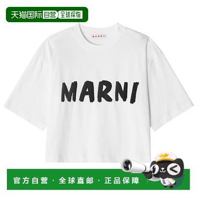 韩国直邮MARNI [MARNI] THJE0333P0 USCS11 LOW01 女士短袖 T 恤