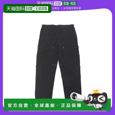 韩国直邮dime 通用 休闲裤