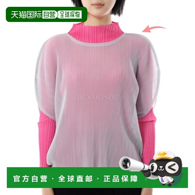 韩国直邮PLEATS PLEASE ISSEY MIYAKE PP66FK362-11
