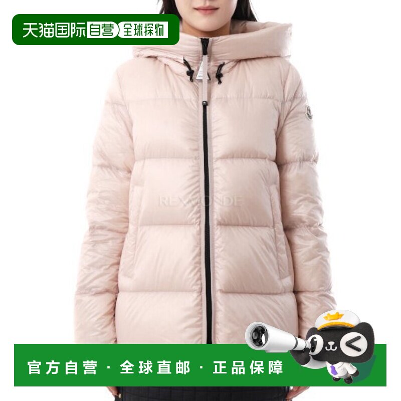 韩国直邮MONCLER 1A00068 597YG 529 羽绒/填充鹅绒外套