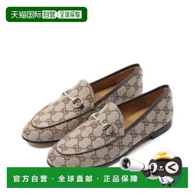 韩国直邮GUCCI 431467 KY980 9763 乐福鞋古驰一脚蹬