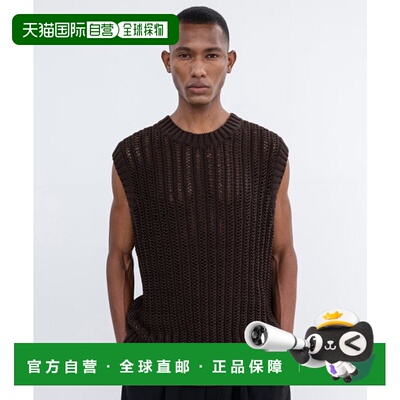 韩国直邮INSILENCE设计师款通用日常休闲宽松时尚毛衣IM2B2KT03BR