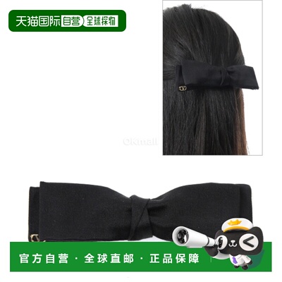 韩国直邮VALENTINO 7W2HT00J CHJ N06 / 7W2HT00J CHJ N06 时尚配