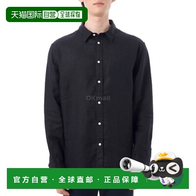 韩国直邮J.LINDEBERG 常规长袖清洁亚麻衬衫 (FMST12829-9999) 长