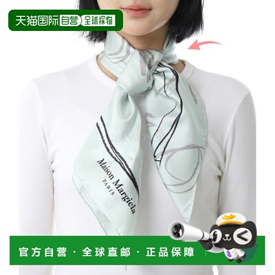 韩国直邮MAISON MARGIELA S51TF0049 M35820 500S 围巾