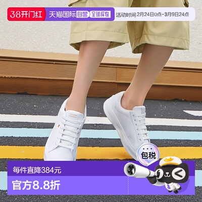 韩国直邮TOMMY HILFIGER Icon Court Banding Light 运动鞋 T52G0