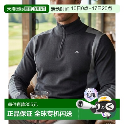 null直邮j.lindeberg  运动户外服饰林德伯格