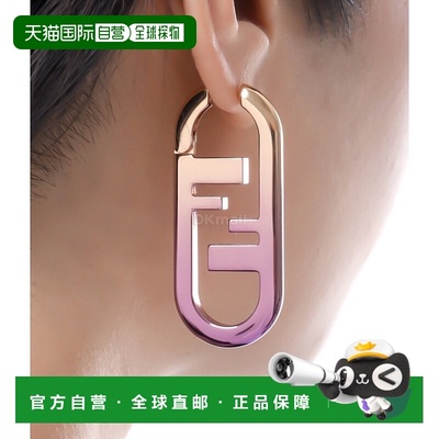 韩国直邮FENDI O'Lock 单只耳环（8AH289 AG05 F0ZTW） 珠宝