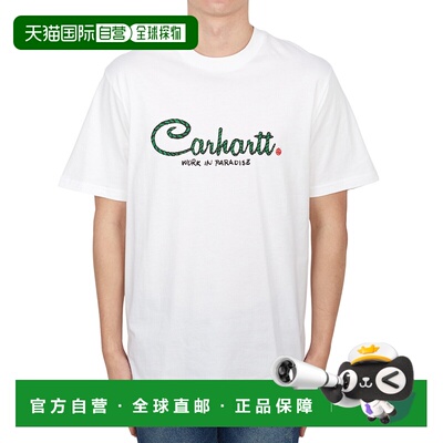 韩国直邮 carhartt wip 男士 上装T恤半袖潮流穿 【付后1h可退】
