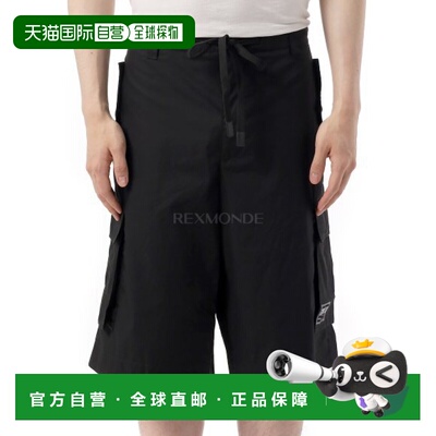 韩国直邮VERSACE 高级工装短裤（78GAD102 N0132 899） 工装裤