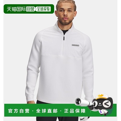 韩国直邮UNDER ARMOUR Under Armour HeadquartersUA Drive Pro H