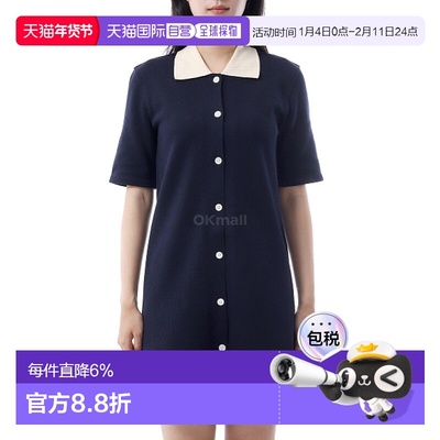 韩国直邮Thom Browne汤姆布朗针织Polo连衣裙女FJD129A J0223 415